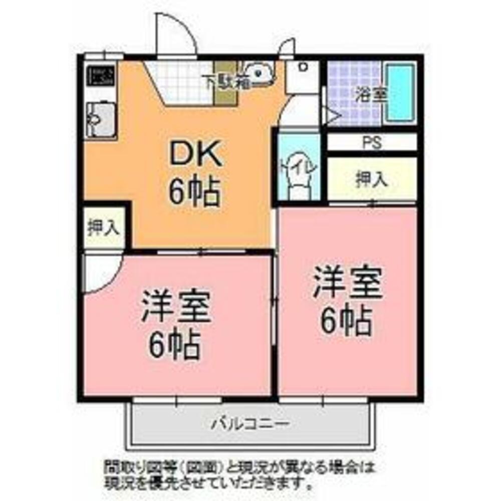 コーポディア 茨城県笠間市鯉淵 (3.5万円／2DK (洋6、洋6、DK0)／36.48㎡)｜賃貸物件(賃貸マンション・アパート・一戸建て)の住宅情報・お部屋探しならYahoo!不動産
