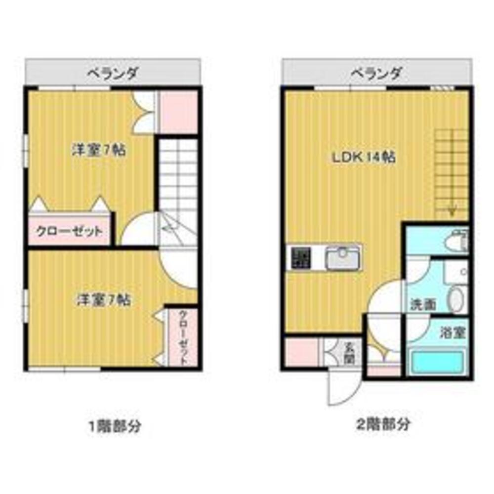 シャンポワール 神奈川県川崎市多摩区堰1丁目 (12万円／2LDK／68.25㎡)｜賃貸物件(賃貸マンション・アパート・一戸建て)の住宅情報・お部屋探しならYahoo!不動産