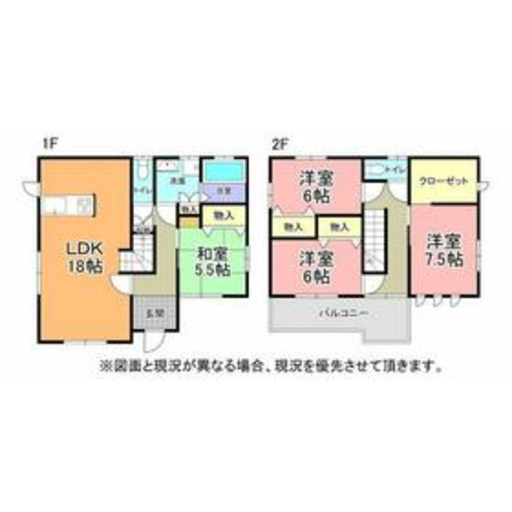 峰後M戸建 茨城県ひたちなか市峰後 (13万円／4LDK (洋6、洋6、洋7．5、和7．5、LDK18)／116.4㎡)｜賃貸物件(賃貸マンション・アパート・一戸建て)の住宅情報・お部屋探し ...