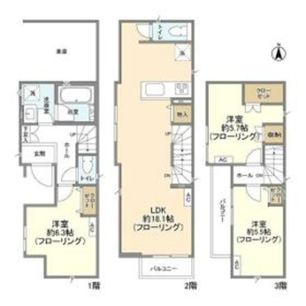 Kolet大森＃05 東京都大田区山王1丁目 (29.8万円／3LDK (洋6．3 LDK18．1 洋5．7 洋5．5)／93.63㎡)｜賃貸物件(賃貸マンション・アパート・一戸建て)の住宅 ...
