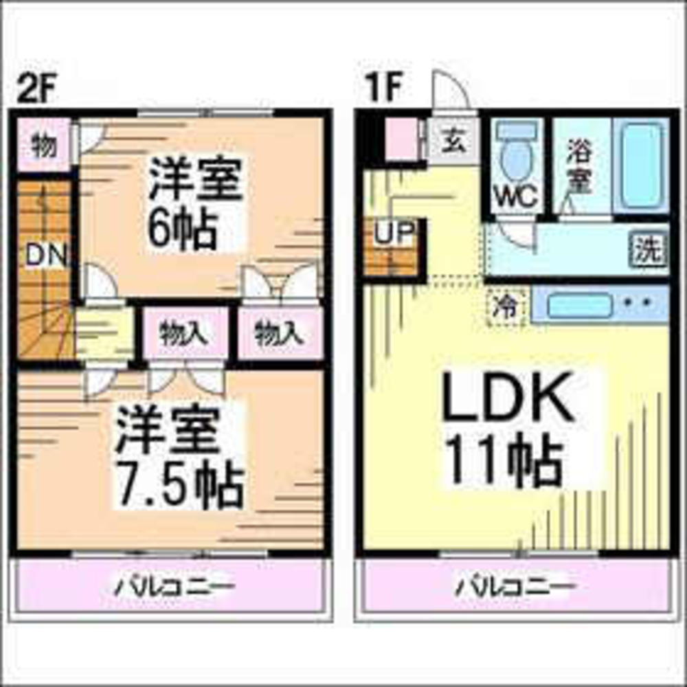 アゼリア60 A棟 東京都三鷹市牟礼1丁目 (11.8万円／2LDK (洋室6畳/洋室7．5畳/LDK11畳)／57.96㎡)｜賃貸物件(賃貸マンション・アパート・一戸建て)の住宅情報・お ...