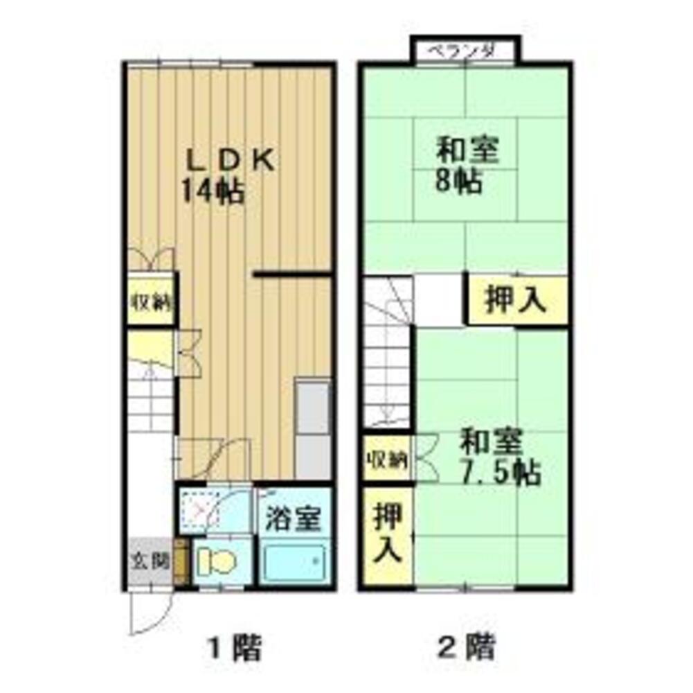 サンシャイン神田B 青森県弘前市大字神田5丁目 (4.5万円／2LDK (和室7.5 和室8 LDK14)／66.24㎡)｜賃貸物件(賃貸マンション・アパート・一戸建て)の住宅情報・お部屋探し ...
